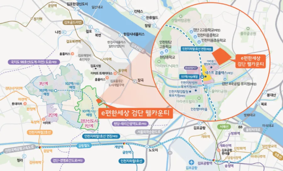 E편한세상 검단 웰카운티 Aa10 1블록 국민주택 입주자모집공고문 인천광역시 아파트 분양 네이버 블로그