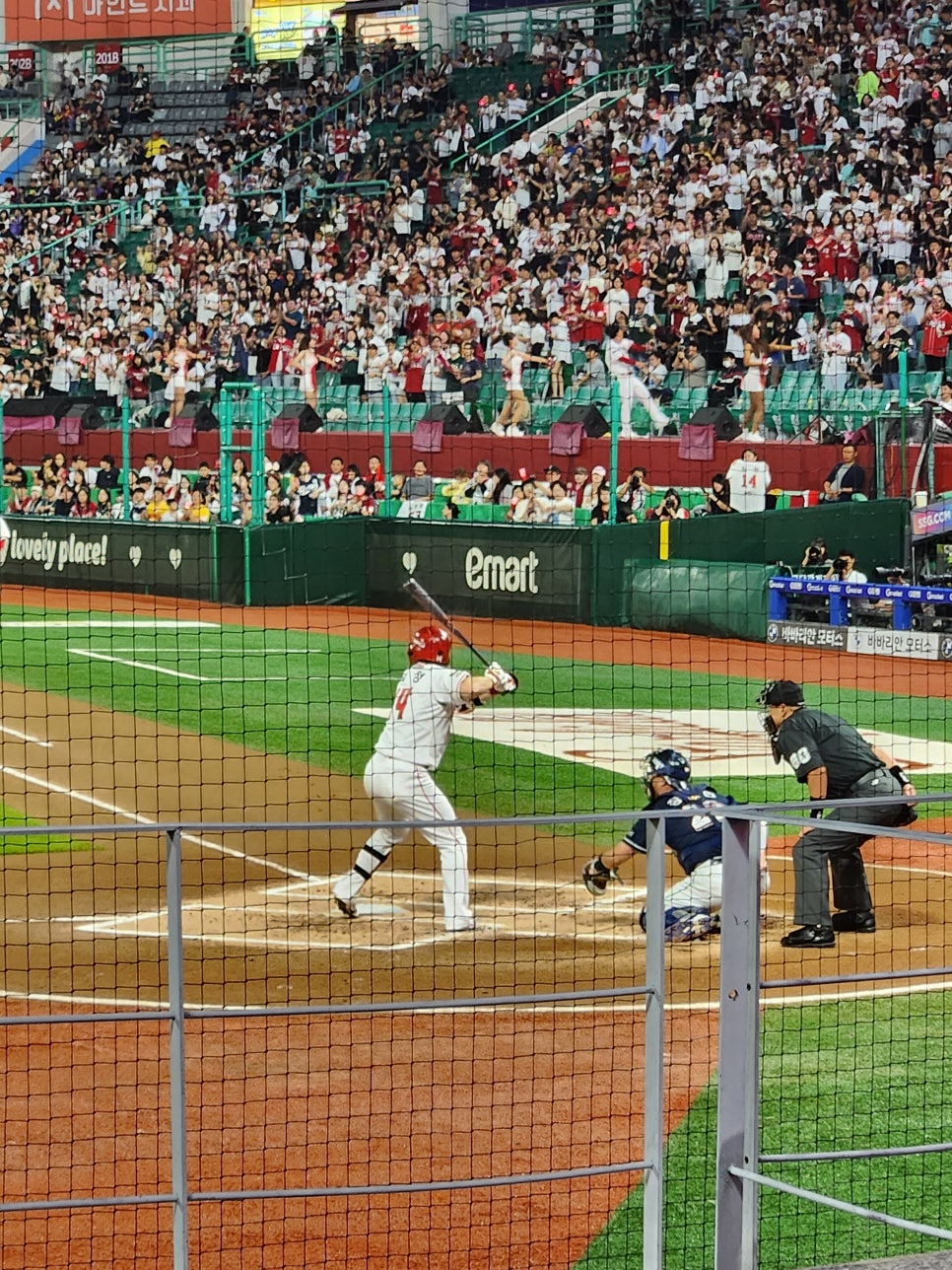 SSG 랜더스필드 3루 의자지정석 23블럭 시야 및 추천좌석 (쓱팬도 원정석 괜찮아요!) : 네이버 블로그