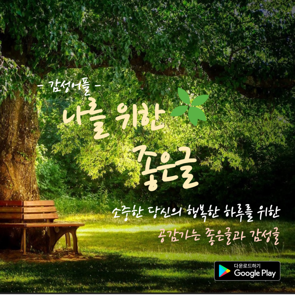 포켓몬 색칠공부 도안 모음 2 포켓몬 색칠하며 창의력 쑥쑥 키워요 네이버 블로그