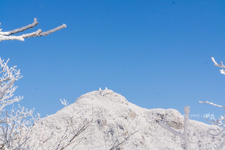 치악산 눈꽃산행 추천 코스!! (황골-입석사-비로봉) : 네이버 블로그