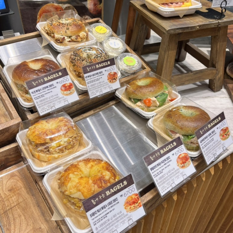 파리바게뜨 베이글랩 선릉 아이타워점 강남 파리바게트 베이글 맛집 네이버 블로그
