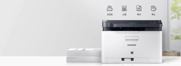 Samsung Easy Printer Manager 삼성 레이저 컬러 프린터 흑백으로 설정하기 네이버 블로그
