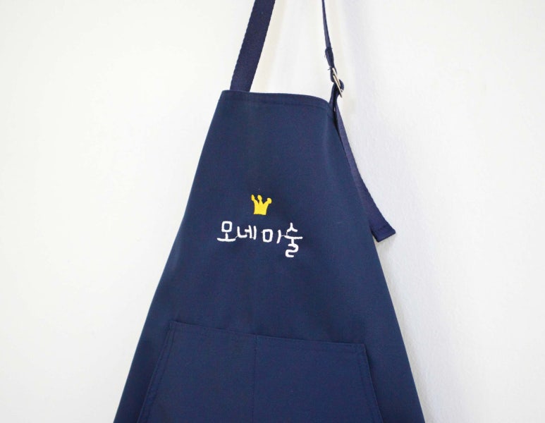 /미술학원 앞치마제작/ 학원이름 자수넣어 제작해요 ^^ : 네이버 블로그