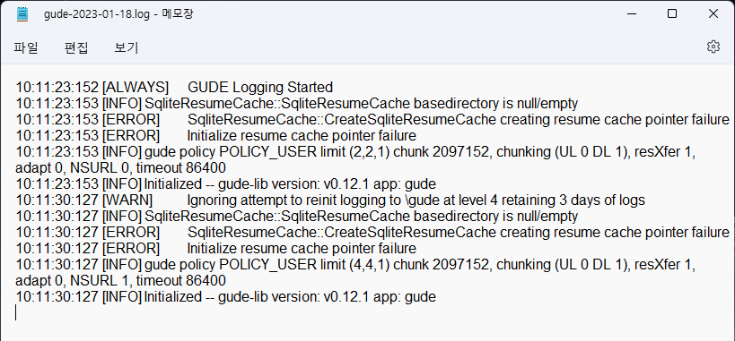 어도비 포토샵 gude.log 파일이 생기는 이유와 해결법 : 네이버 블로그