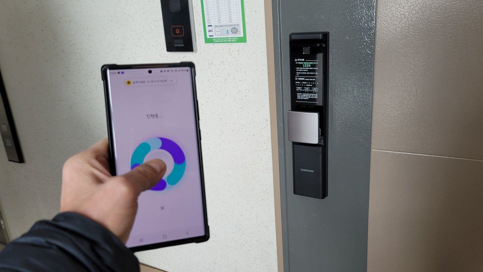 청주 용담동 선광로즈웰아파트에 삼성푸시풀 지문인식도어락 SHP-DR900설치 : 네이버 블로그