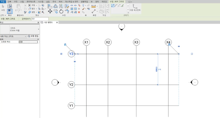 레빗(Revit)초보자를 위한 기초 메뉴얼 및 기본 기능 배우기 : 네이버 블로그
