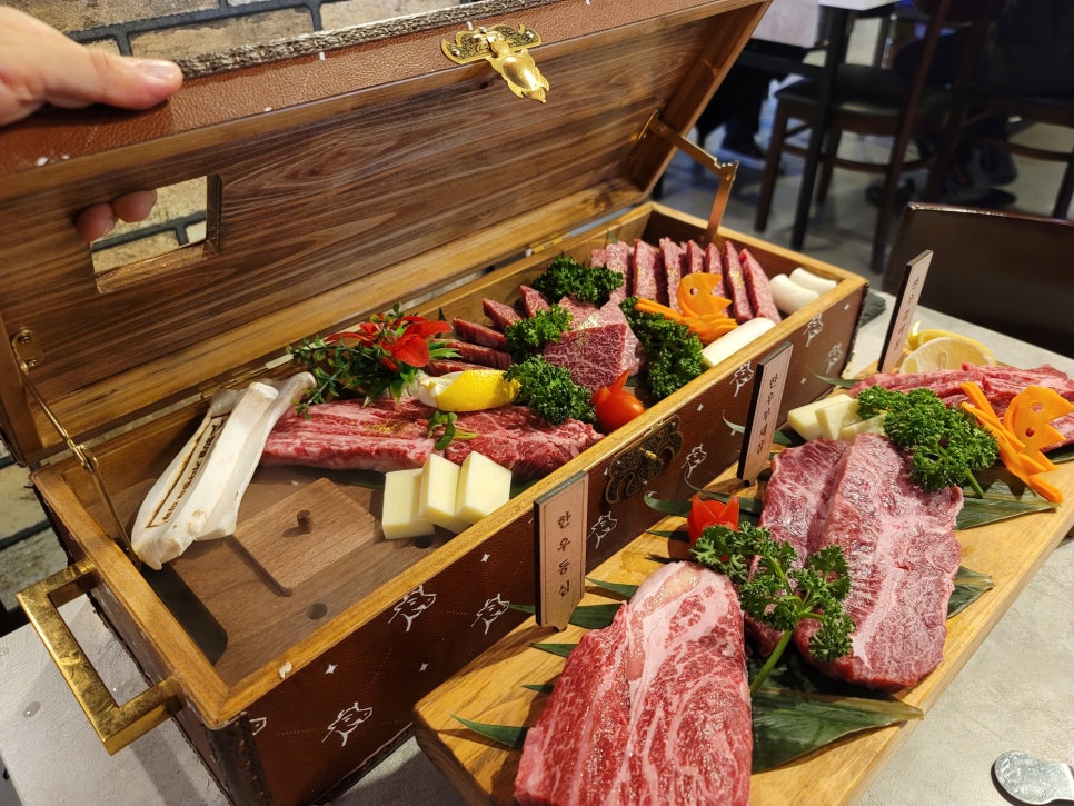 황홀했던 안산 고잔신도시 맛집 : 네이버 블로그