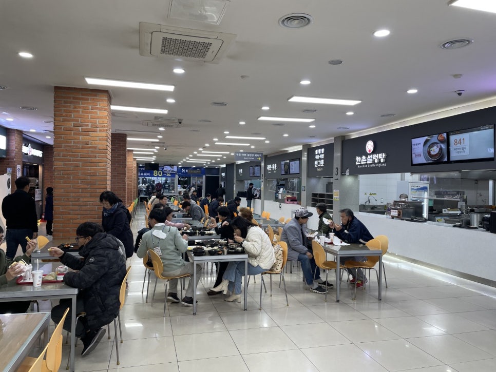 업소용음식물처리기 휴게소 설치 후기 2 - 용인휴게소 : 네이버 블로그