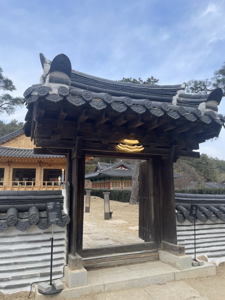 대구 달성군 하빈 카페 묘운 네이버 블로그