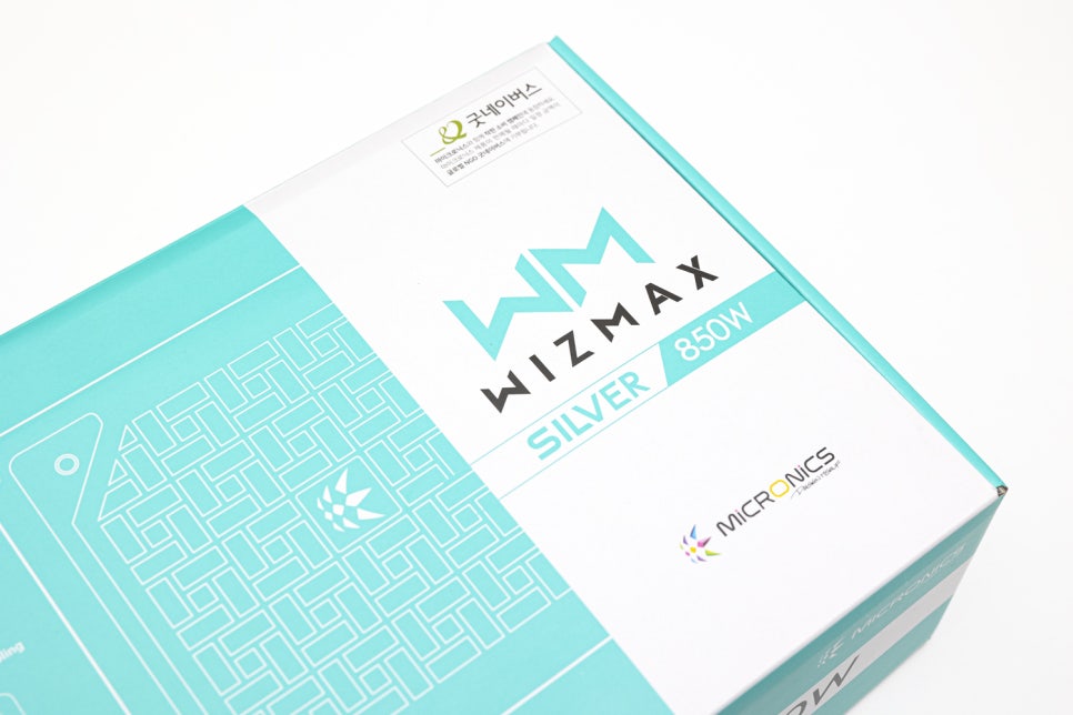 2023년 마이크로닉스 WIZMAX 850W 80PLUS SILVER 파워서플라이 신 모델 출시! : 네이버 블로그