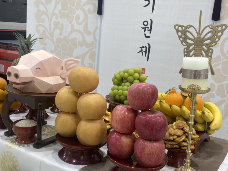 인천 공구회사 기계 도입 무재해 안전기원제 고사상차림 대여 개업식고사상 돼지케이크 네이버 블로그