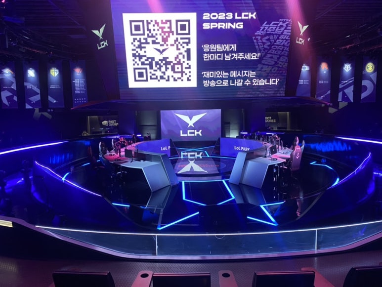 직관 5년 차의 LCK 취켓팅 꿀팁! 롤파크 좌석 구역별 시야 총정리 (feat. 농심 레드포스) : 네이버 블로그