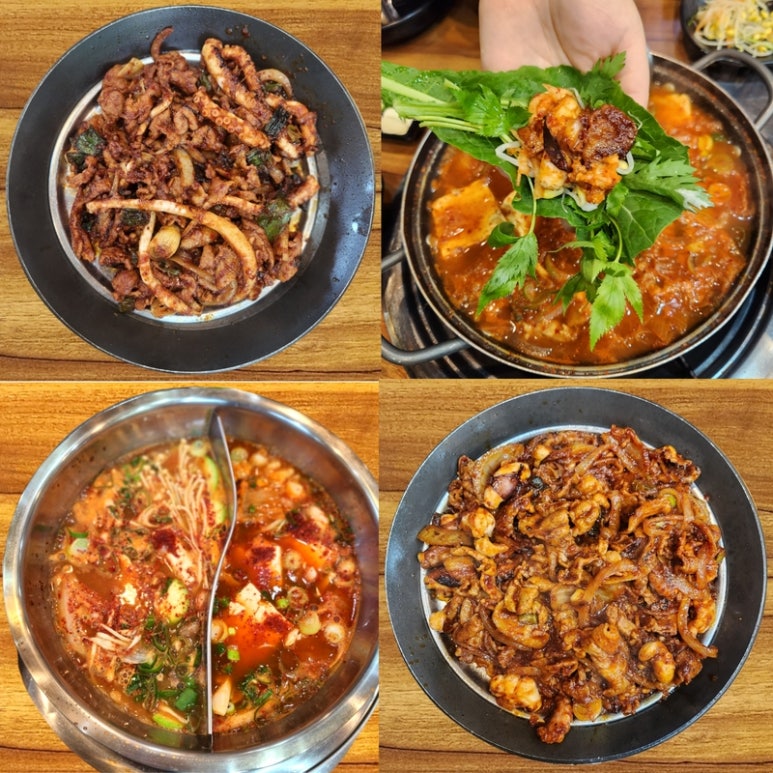 특별함이 있는 청주 풍차두루치기 네이버 블로그
