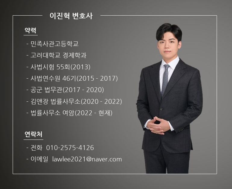 주주 의결권 대리행사 권유의 수단으로써 주주명부 열람 및 등사 네이버 블로그