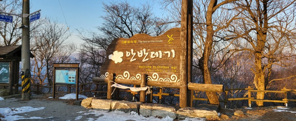 강릉 가볼만한 곳 추천 화사 안반데기 별 사진 실패기 일출 사진 성공 멍에전망대 폐쇄 운전 네이버 블로그