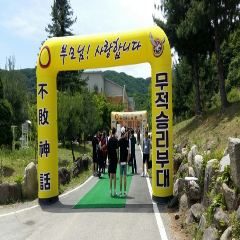 15사단 신병교육대대 위치와 교통수단 수료식 일정까지 네이버 블로그