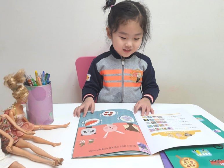 유아학습 스티커북 다양한 주제로 재밌는 아기똥 놀이책 5종 네이버 블로그
