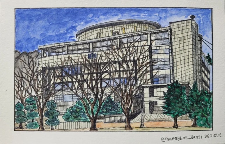 행복짱이의 어반 스케치 (feat. 창원지방검찰청 마산지청 전경을 그리다.) : 네이버 블로그