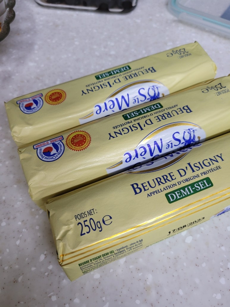 [이즈니 가염버터] Beurre D'lsigny demi-sel : 네이버 블로그