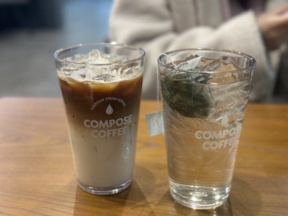 컴포즈커피 메뉴 헤이즐넛라떼 페퍼민트 칼로리 네이버 블로그