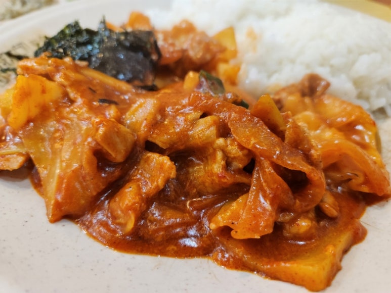 후암동 아침혼밥 김밥천국 제육덮밥 네이버 블로그
