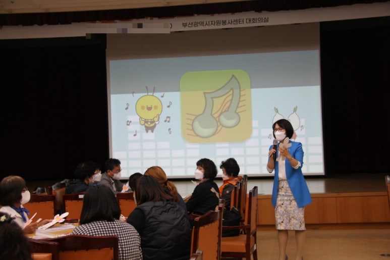 부산자원봉사자역량강화 퍼실리테이션교육 조직내갈등관리 소통리더십강사 황인지 네이버 블로그