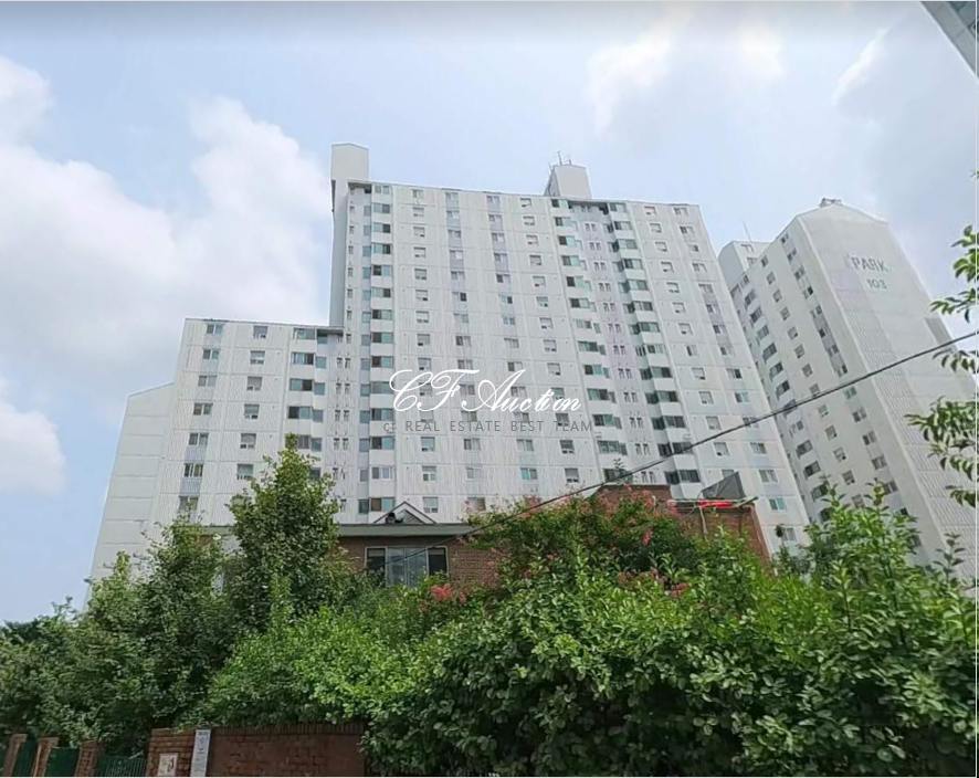 서대문구 아파트 경매 남가좌동 남가좌현대 11층 42평형 매물 네이버 블로그