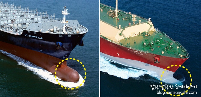 선박의 구조와 명칭 : 네이버 블로그