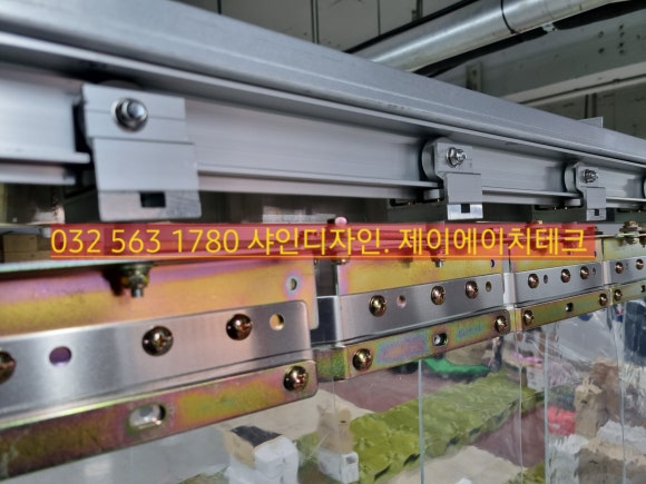 물류센타비닐커튼 물류창고비닐커튼 공장출입문비닐커튼 접이식스트립커튼제작설치 샤인디자인 제이에이치테크 네이버 블로그