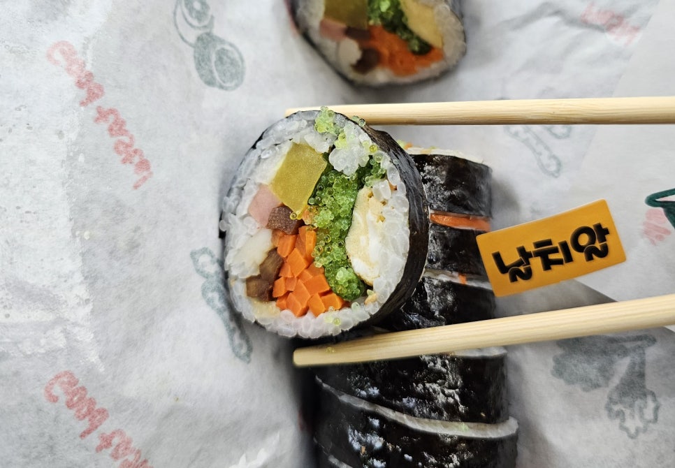 속초 김밥 맛집 내돈내산 마마스 김밥 참치김밥 날치알김밥 By2303 네이버 블로그