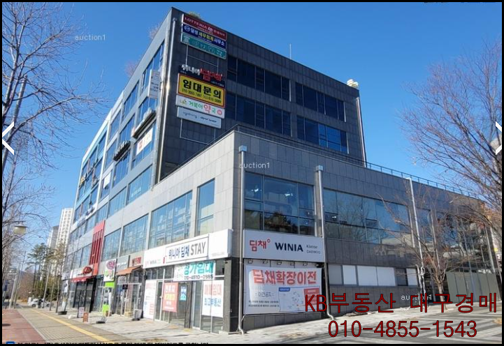 테크노폴리스메가타워근린상가경매 경북 달성군 현풍읍 중리 근린상가 경매물건 정보 1층 전용면적 17평 네이버 블로그