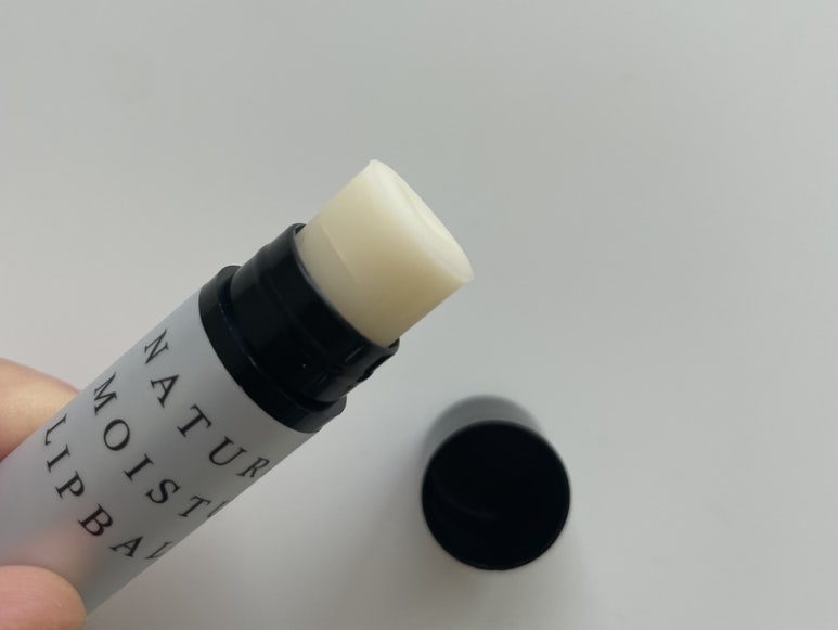 [내돈내산] 매일매일 화나던 입술각질!! 네츄럴샤인 네츄럴 모이스쳐 립밤 으로 관리하기 : 네이버 블로그