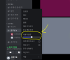 디스코드 채널 사용법 2 음성 채널 입장 종료 초대 링크 공유하기 네이버 블로그