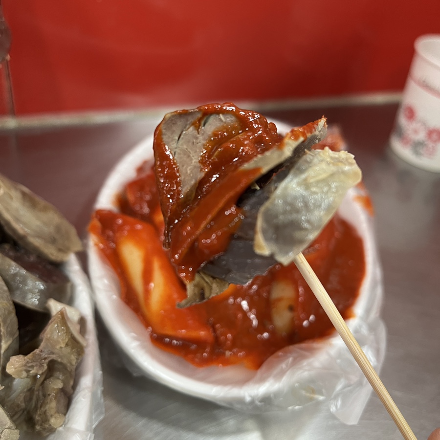 명동 떡볶이 맛집 탐방 신세계떡볶이에서 제대로 먹어봤어요 네이버 블로그