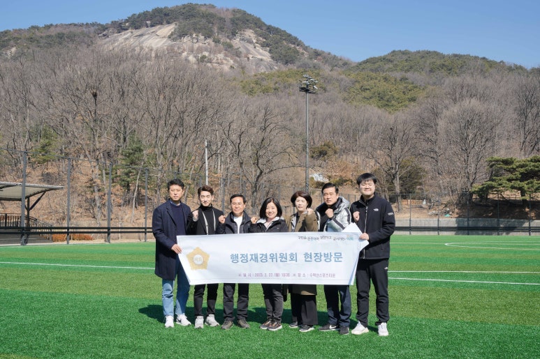 시사프리신문 노원구의회 행정재경·보건복지·도시환경 위원회 발로뛰는 현장 의정활동~” 눈길
