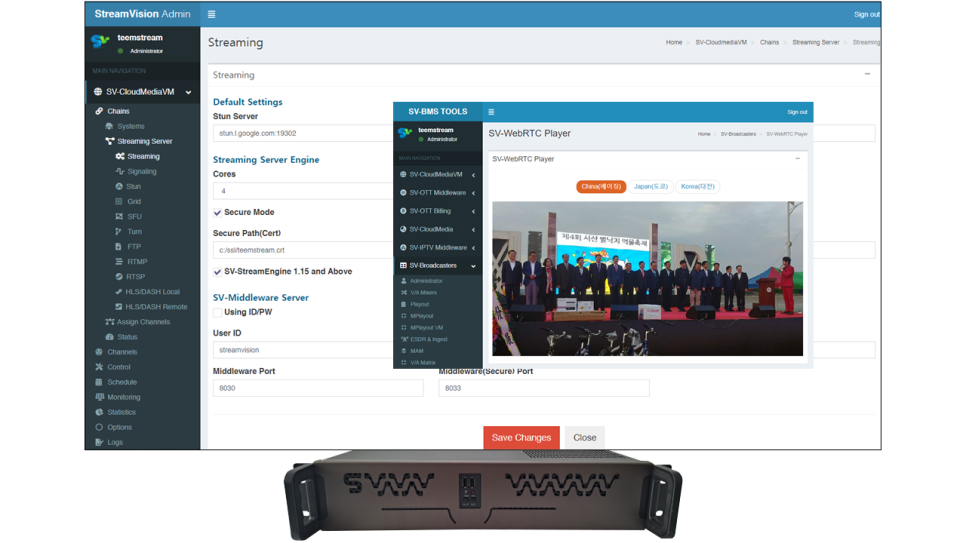 초저지연 스트리밍 & 웹소켓 스트리밍 (Websocket Streaming), 웹소켓 인터넷방송, 웹소켓 생방송, 웹소켓 비디오 ...