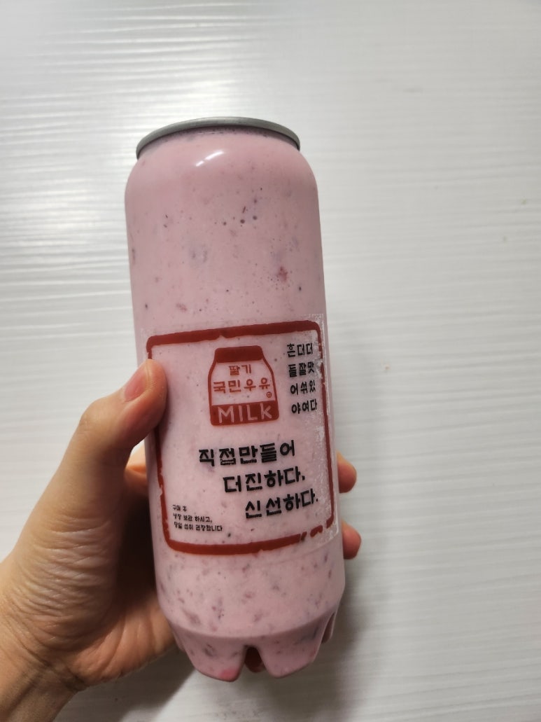 국민우유 진짜 딸기우유를 만났다 다른 맛도 매우 궁금 네이버 블로그