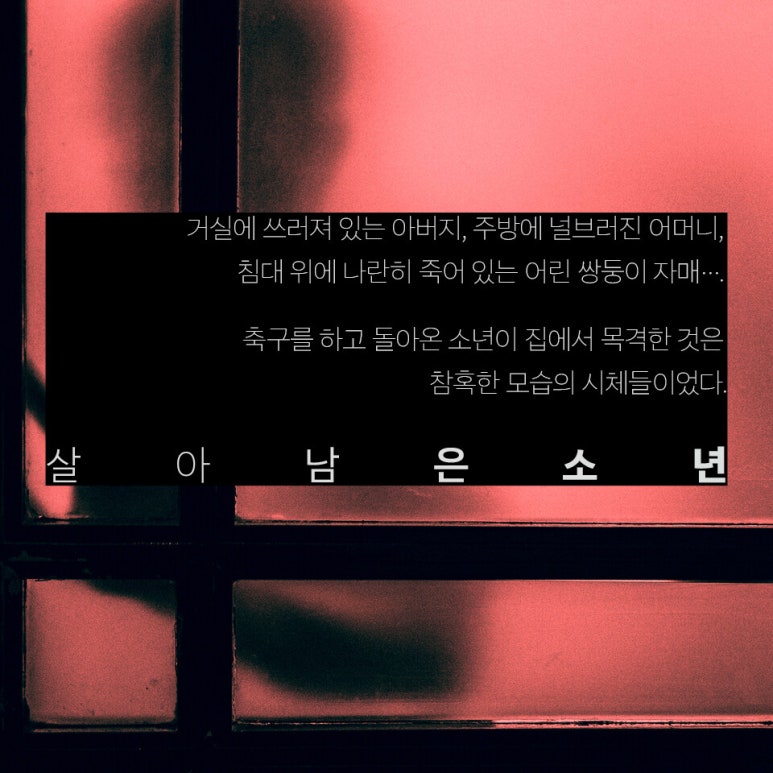 고등 문학 미래엔 3단원 평가문제and정답 모음 2024 수능특강 국어영역 문제와 정답 모음 네이버 블로그