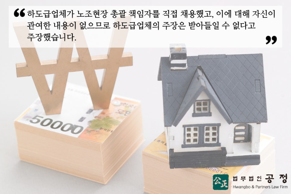 공정거래변호사 빠르게 대처하기 위해서는 : 네이버 블로그