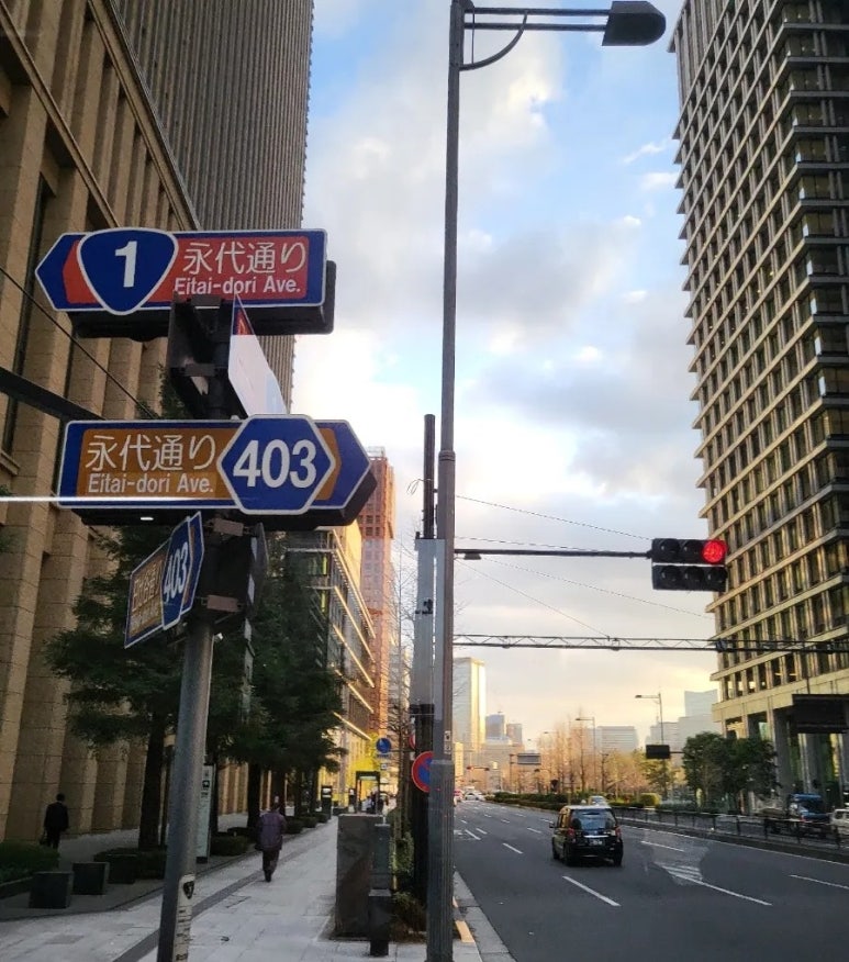 도쿄4박5일여행 _ 1일차(긴자,미쓰이가든호텔긴자고초메,이즈미노,도쿄역) : 네이버 블로그