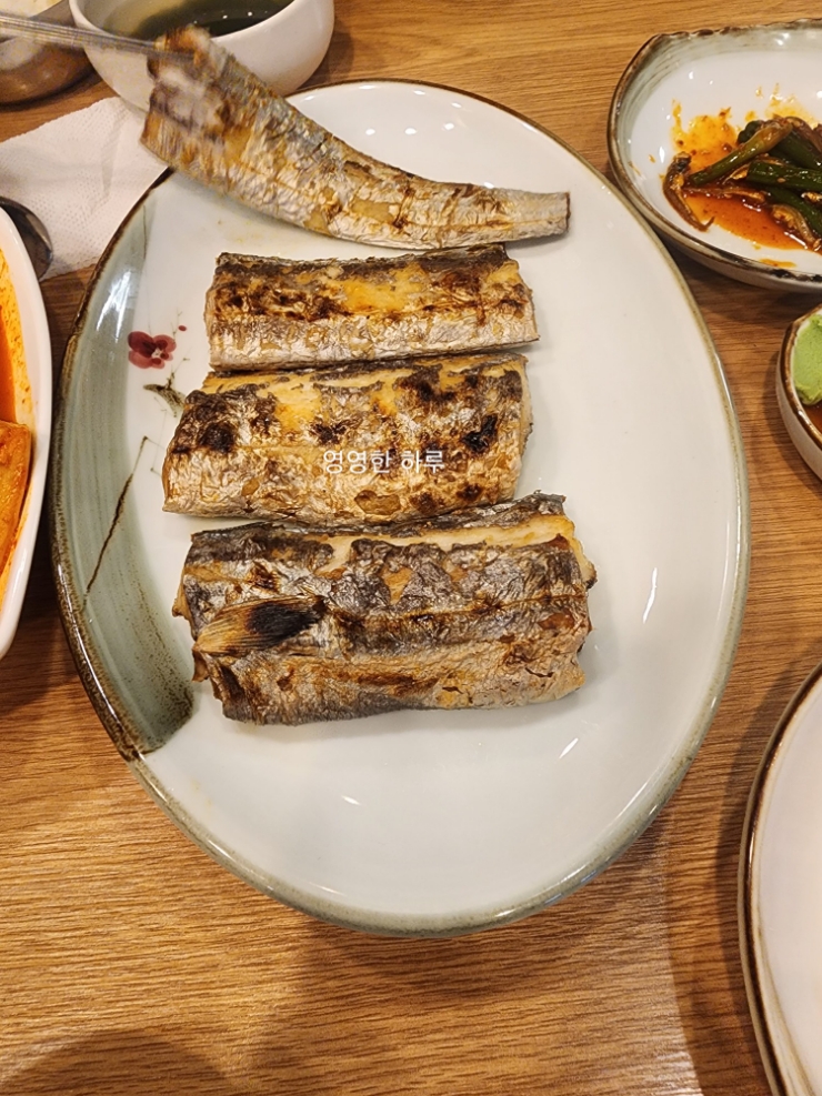 구의동 생선조림 제주뜰갈치전문점 갈치구이와 고등어조림 맛있는 밑반찬과 함께 네이버 블로그