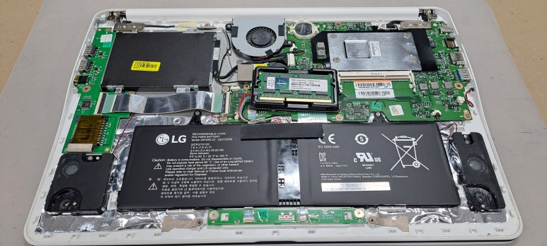 (반여C119반여점)엘지노트북 15U340,LG15U34 부팅속도가 너무느리고 답답한 증상으로 최신형 SSD디스크 교체,메로리8G 업그레이드 수리 : 네이버 블로그