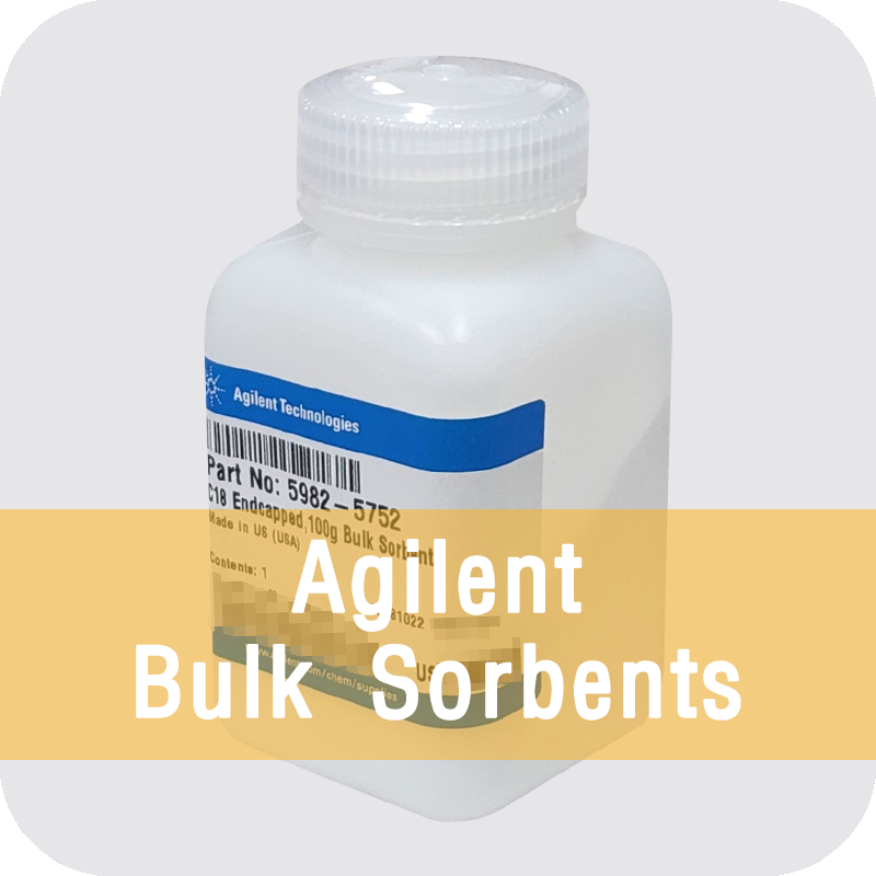 [ Agilent ] 5982-5752, SPE Bulk Sorbent, C18, endcapped, 100 g, 애질런트 : 네이버 블로그
