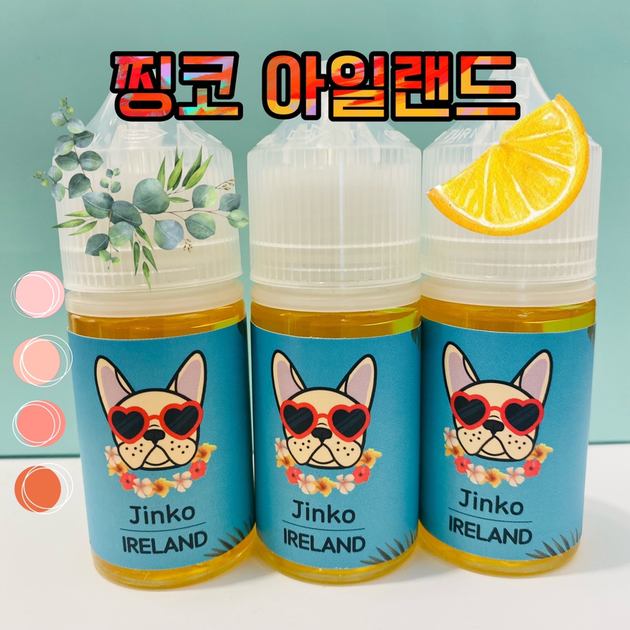도봉 전자담배방학동 전자담배 입 호흡 액상 제이코리아 찡코 아일랜드 입고 네이버 블로그