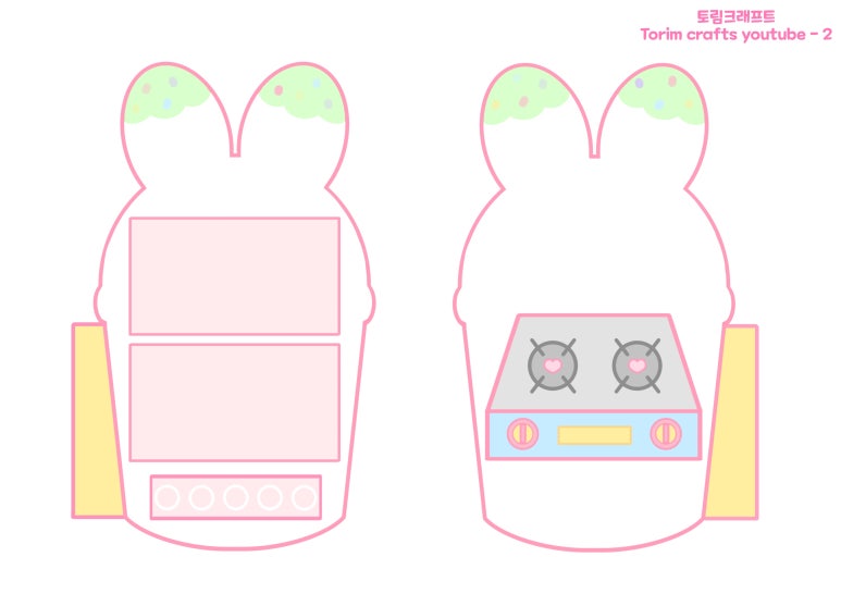 버블티 만들기 종이놀이북/Making bubble tea paper craft/무료도안/Free Printable : 네이버 블로그