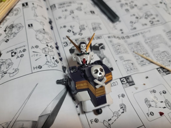 다반) MG 6644 크로스본 풀클로스 건담 조립기 - 1 : 네이버 블로그