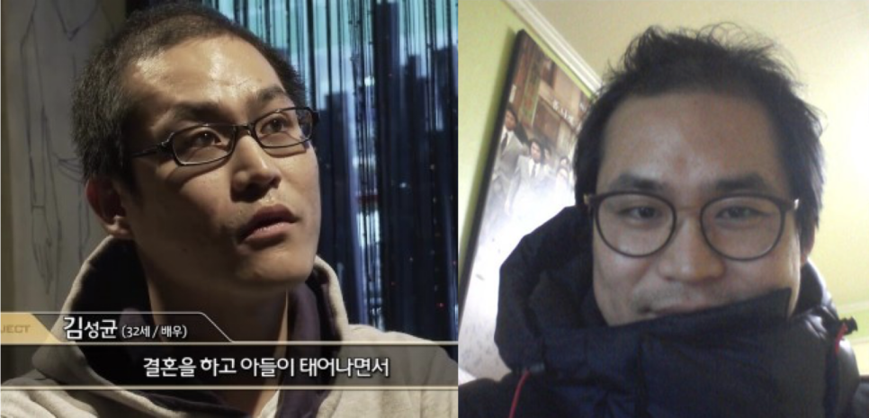 스핀스왈로펌 히피펌남자 머리숱 없는 남자펌 비교 네이버 블로그