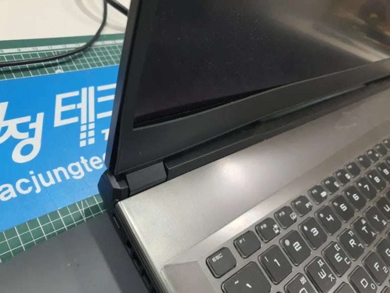 Msi 노트북 모니터 덜렁거림 흔들림 힌지쪽 벌어짐 Gp75 Leopard 상판 케이스 교체 네이버 블로그