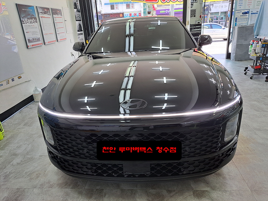 천안 그랜져 GN7 하이브리드 블랙잉크 루마버텍스 신차패키지 1100 900 썬팅시공 카스토리 : 네이버 블로그