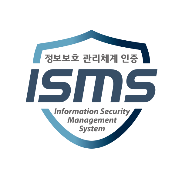 ISMS, ISMS-P 인증 범위와 의무 대상 기업은? : 네이버 블로그